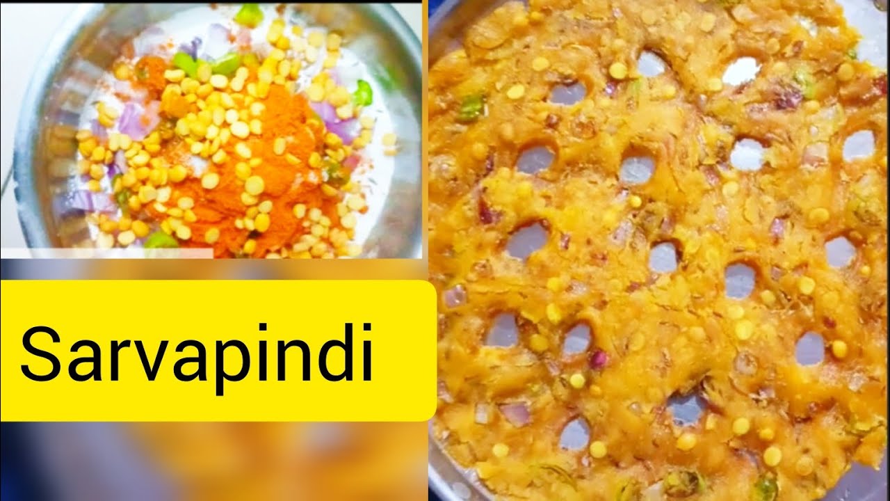 Crispy Sarvapindi |Perfect Snack recipe|Telangana snack|Easy and tasty# ...