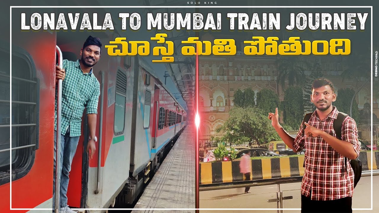 Train🚂 journey from lonavala to Mumbai || just 70 rupees|| Nature lover ...