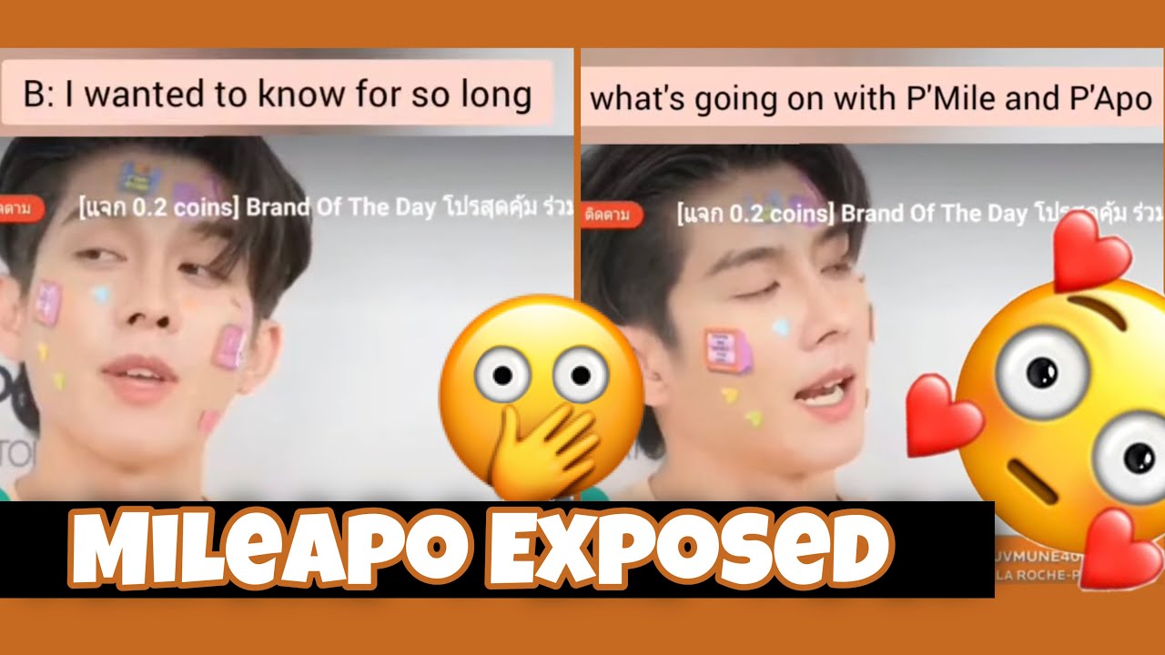 MILEAPO EXPOSED PT 1 // Cast rumors + moments together outside of work ...