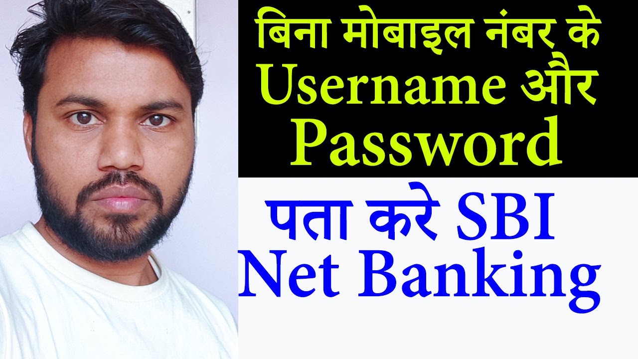 How To Forgot My Login Password In SBI Netbanking How To Forgot Username Reset Login Password how-to-forgot-my-login-password-in-sbi-netbanking-how-to-forgot-username-reset-login-password