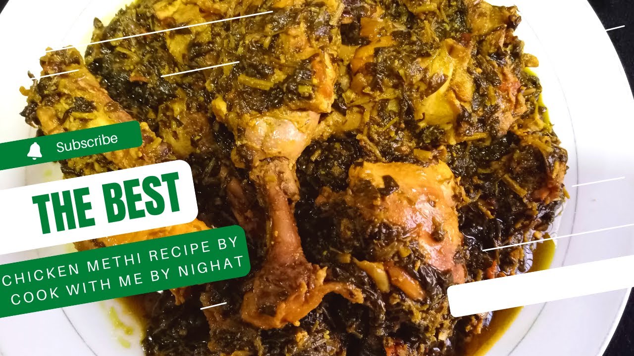 Chicken Methi Recipe By Cook With Me By Nighat - YouTube