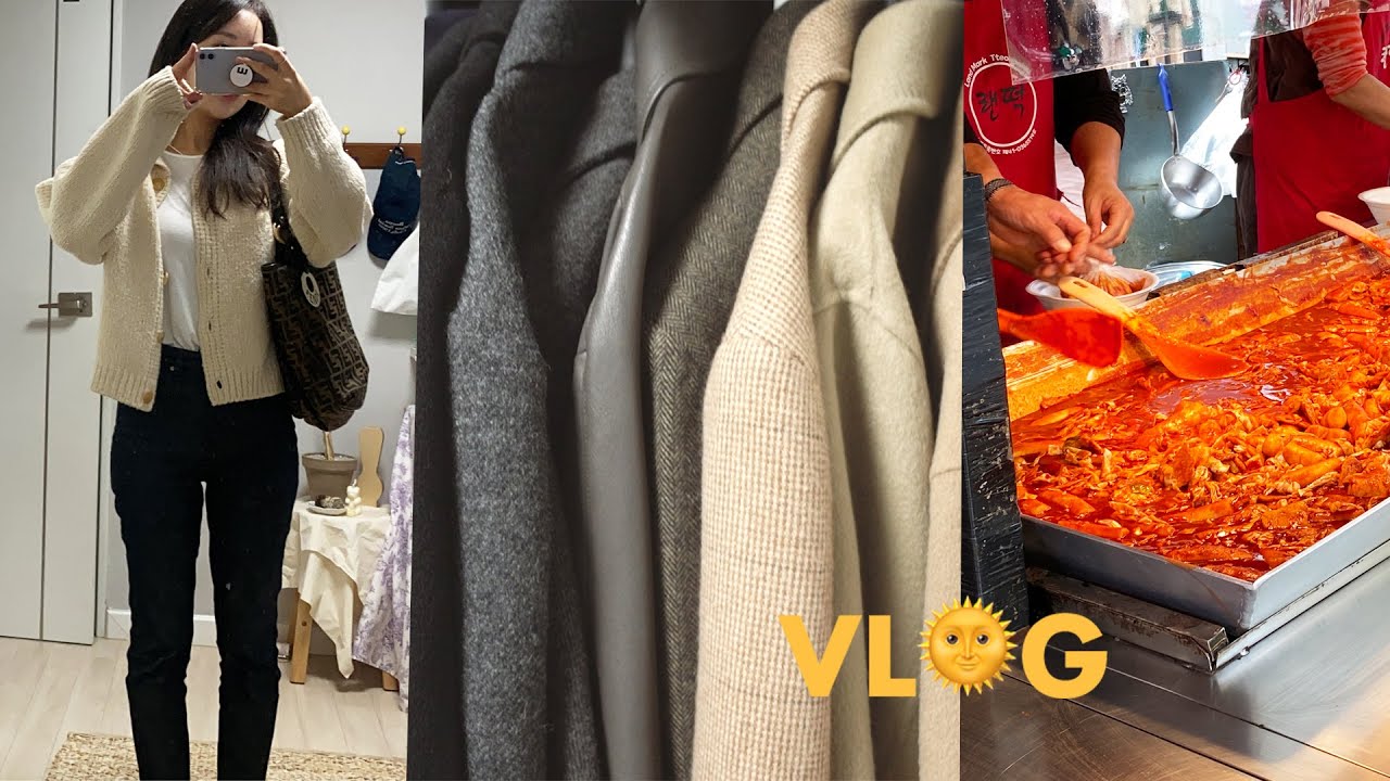 🌞vlog I 직장인 출근 데일리룩ㅣ겨울맞이 옷장 정리 꿀팁 ㅣ외근 많은 직장인 일상 브이로그ㅣ원주 영주 찐 맛집 투어