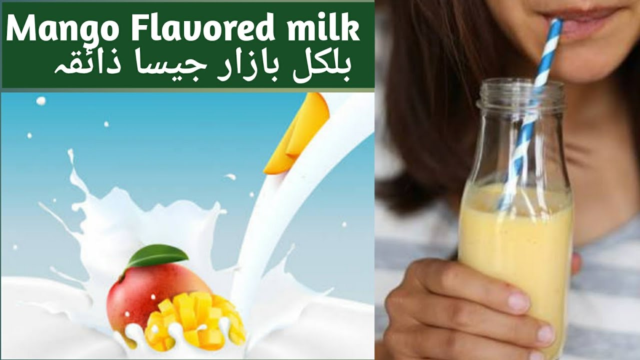 Mango Flavored Milk || Original taste100% || For mango lovers - YouTube