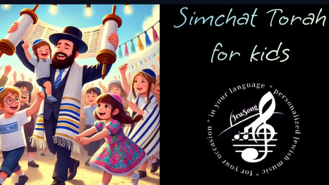 Simchat Torah for kids - Get ready to dance and celebrate * @JewSong ...