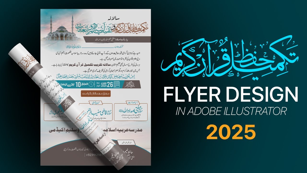 How to Design a Professional Urdu Flyer | Step by Step Tutorial for ...