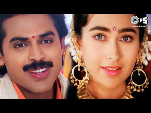 फूलों सा चेहरा तेरा कलियों सी मुस्कान है | Phoolon Sa Chehra Tera | उदित नारायण | Anari