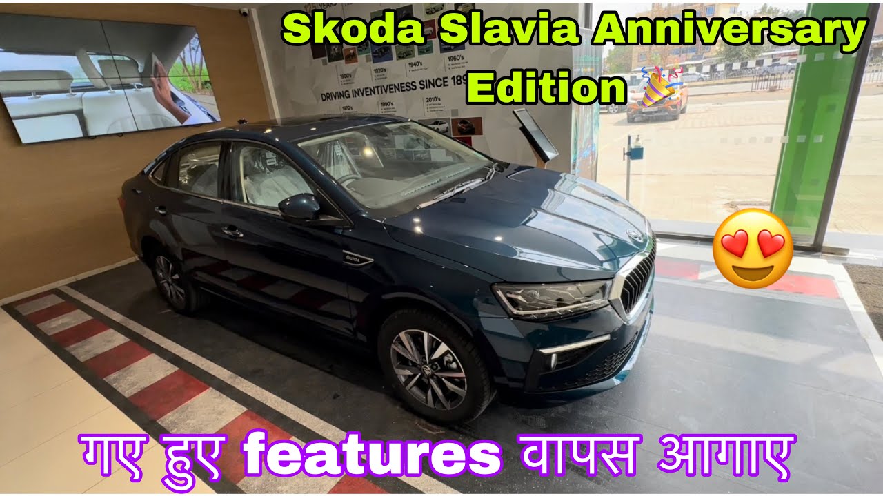 Skoda Slavia 1.5 dsg Anniversary Edition Review | New Lava Blue colour ...