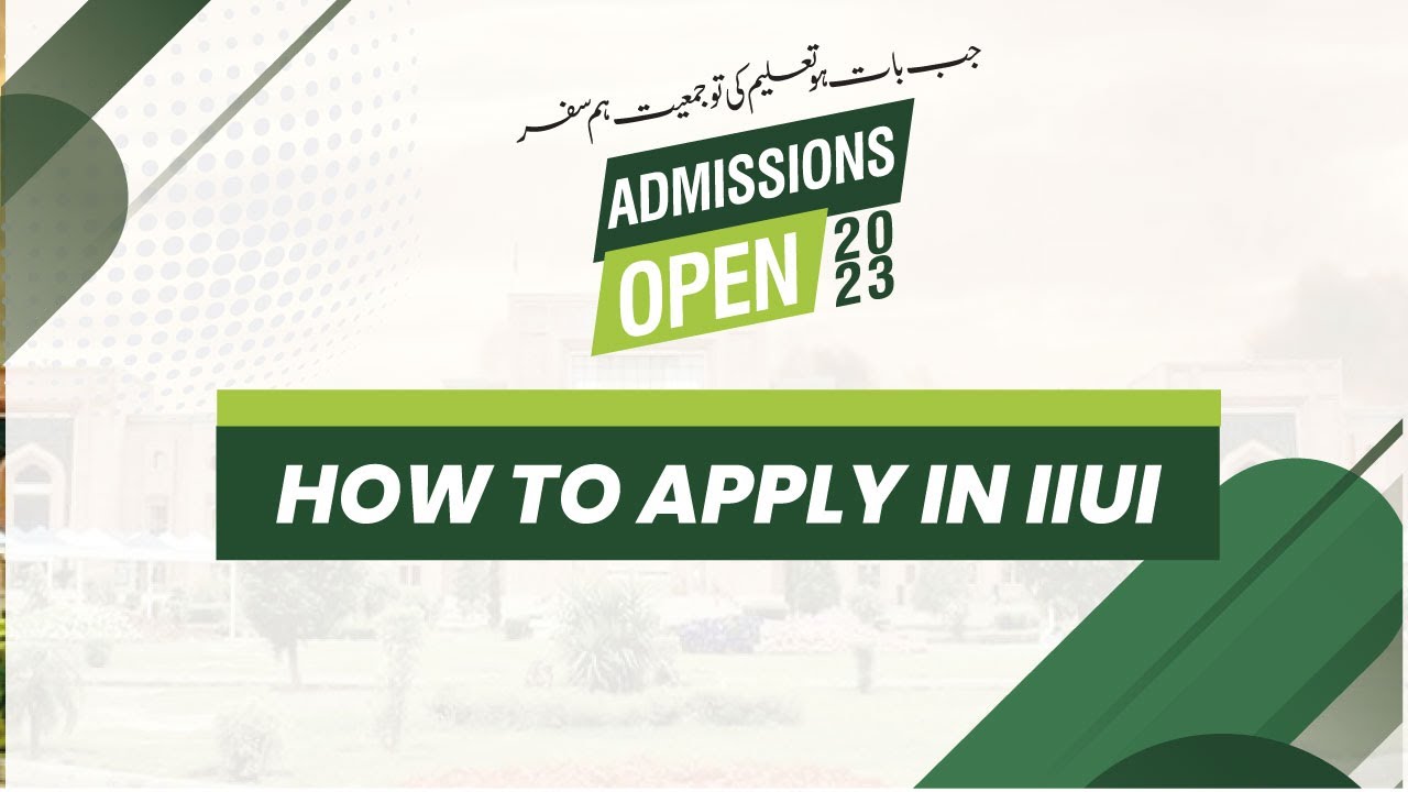 How to Apply Online in International Islamic University Islamabad | How ...
