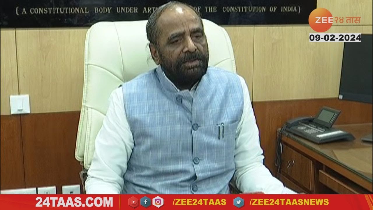Delhi OBC Commission | ओबीसी समाज आणि आरक्षणाविषयी अत्यंत महत्त्वाची ...