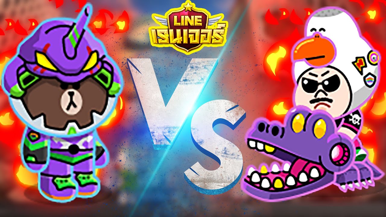 brown 01 ปะทะ Bossจรเข้🔥เทพแห่งธาตุน้ำ⚡️โดนแกล้ง🔥มีบัฟพื้นที่ทั้งคู่⭐️ ...