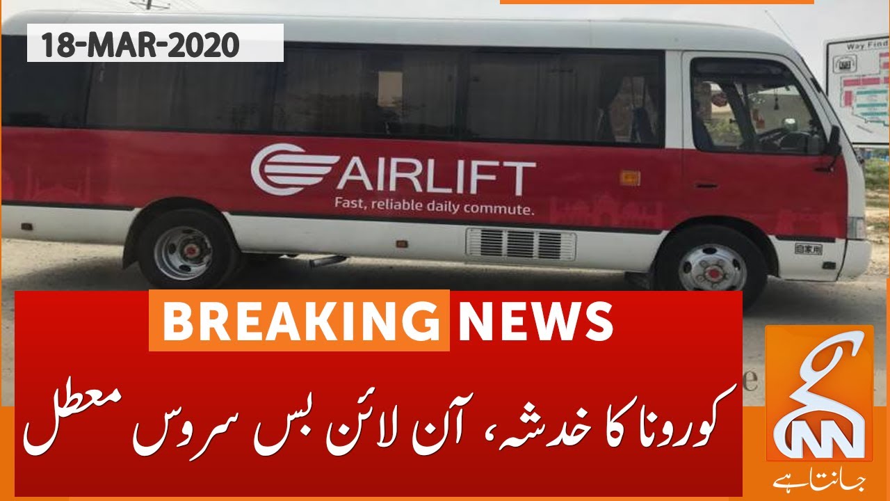 Online Bus Service Airlift suspends its services till 6 April 2020 ...