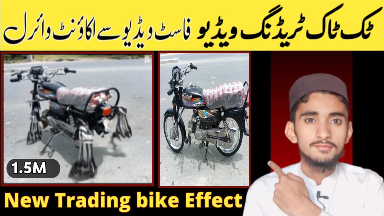 tiktok new bike effect tutorial | Tiktok New bike effect tutoriall ...