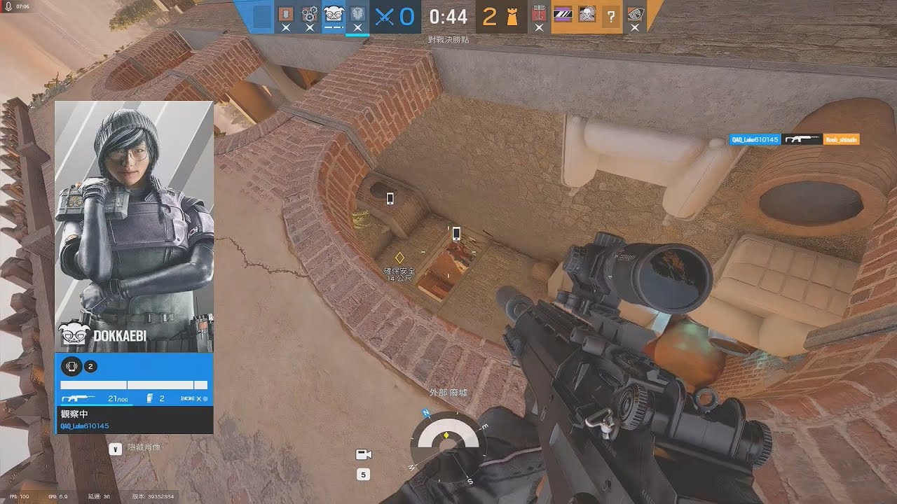 【Rainbow Six Siege】Luke你是外掛吧 - YouTube
