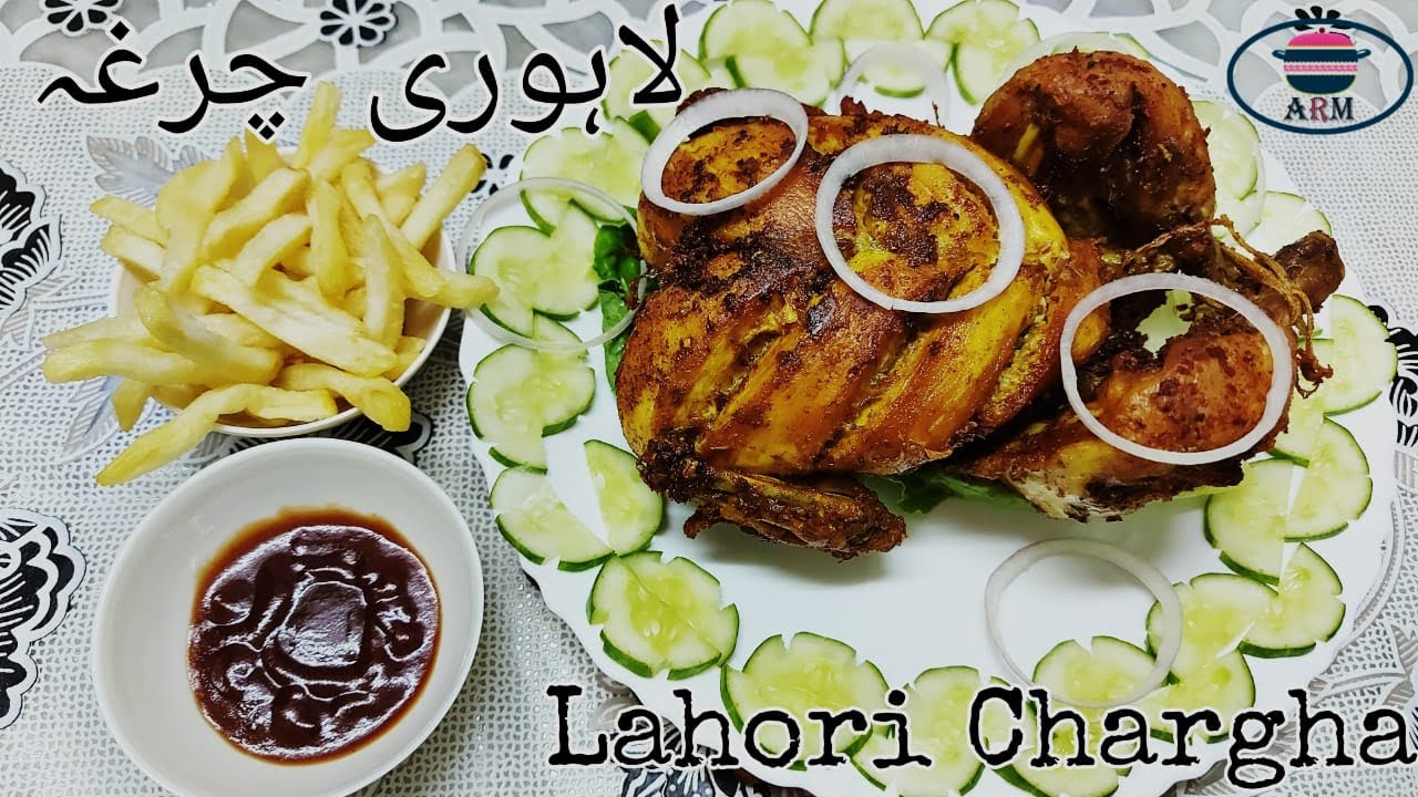 Lahori Chargha Recipe | Fried Chicken Recipe | How to steam a chicken ...