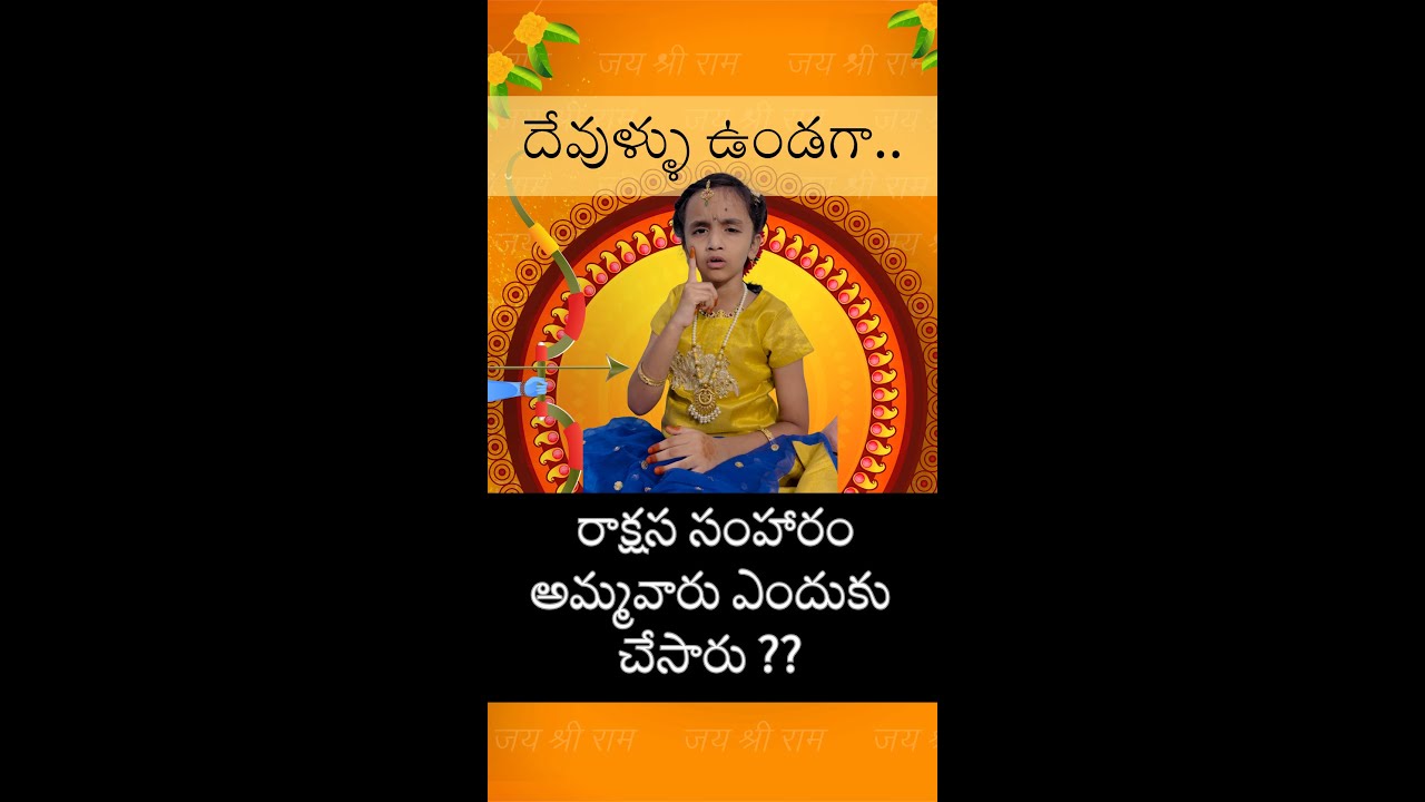 Noshini's Story | Happy Dussehra - Durga Matha #dussehra # ...