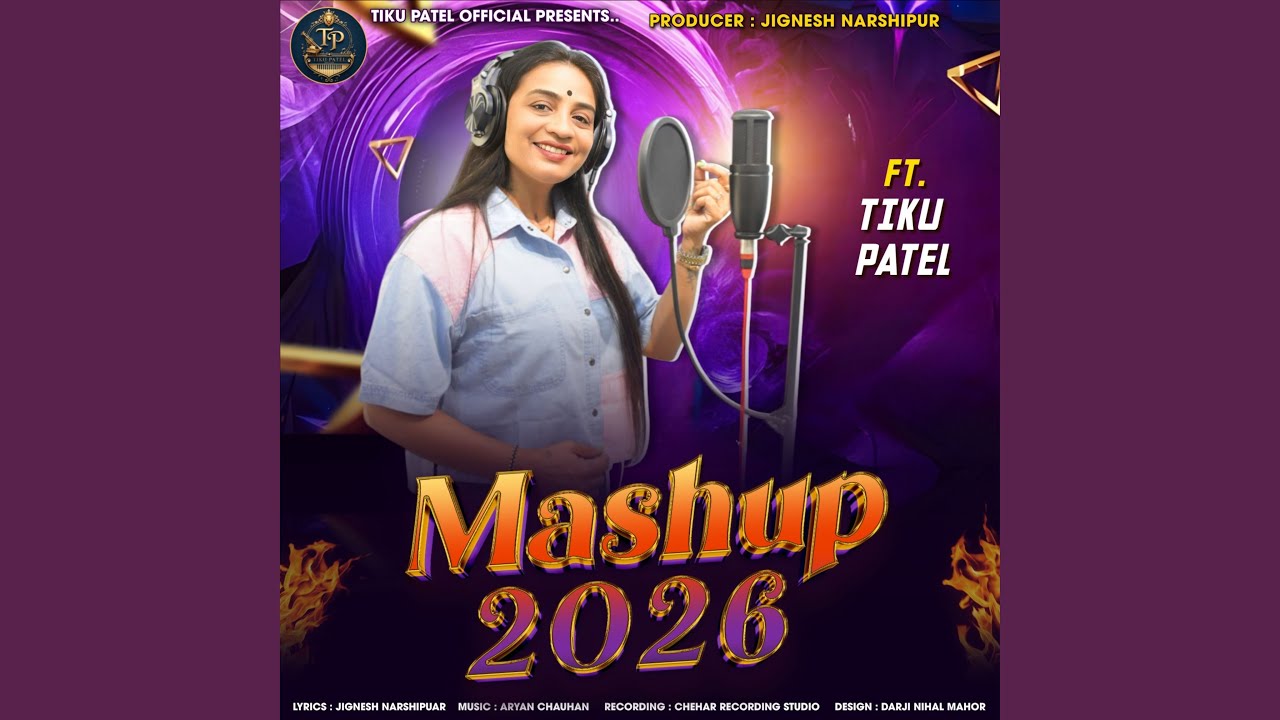 Tiku Patel ' S Mashup 2026 - YouTube