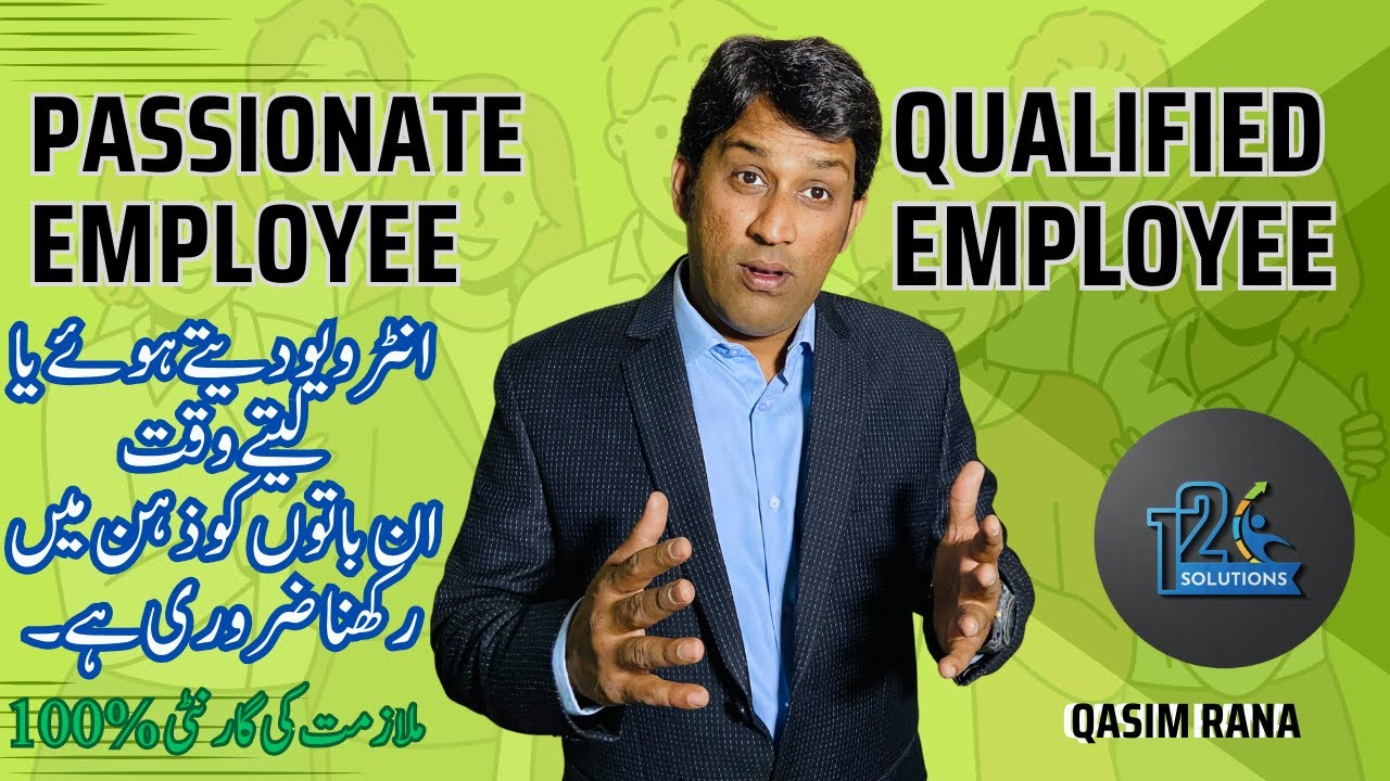 Art for job interview | 4 simple points | Preparation for applicant ...