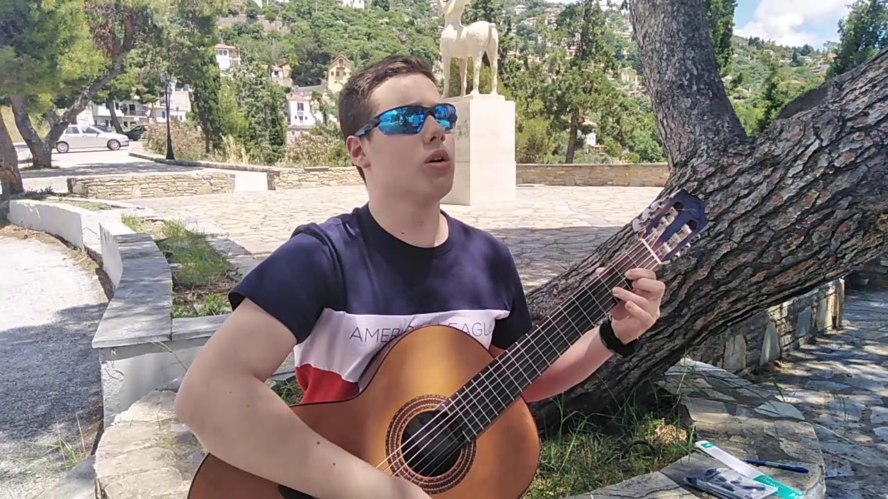 Το Καλοκαιράκι - YouTube