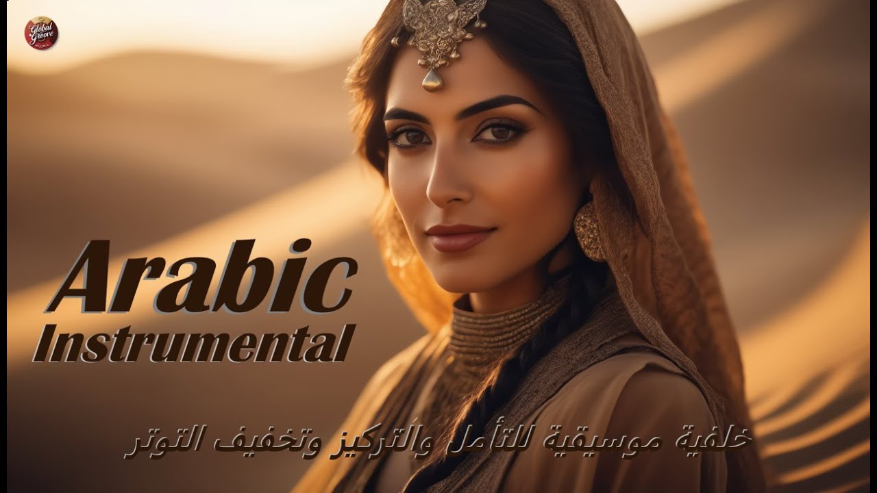 Middle Eastern Calm — Arabic Background Instrumental for Meditation ...