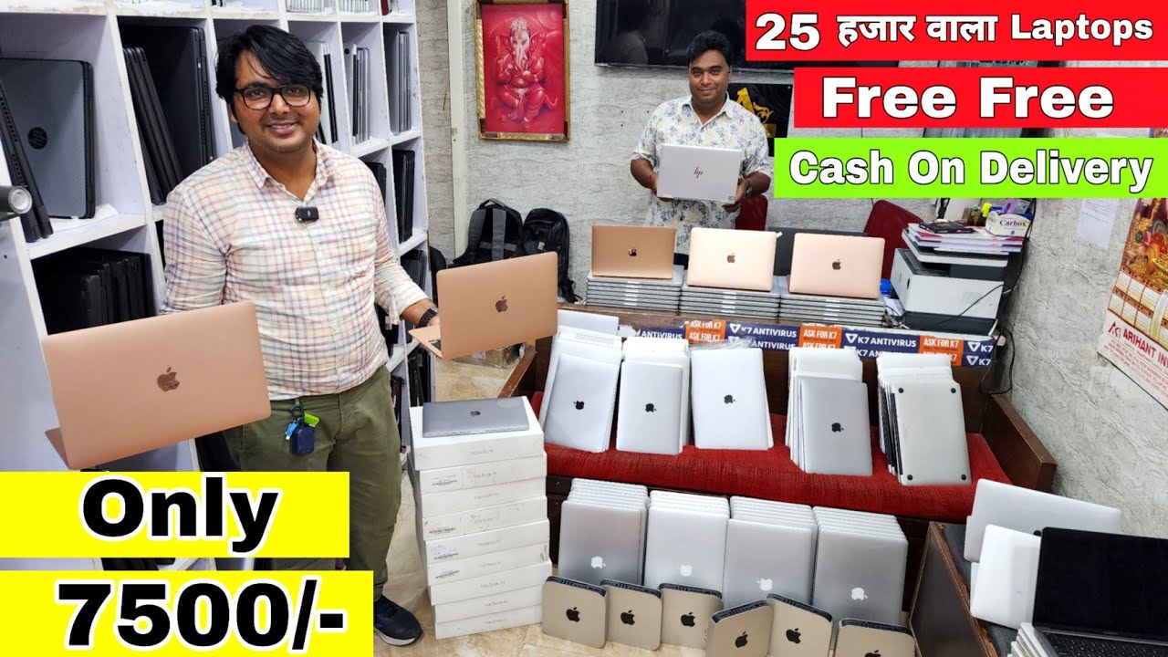 Laptop Only 7500/- | Cash On Delivery | Cheapest Laptops Market ...