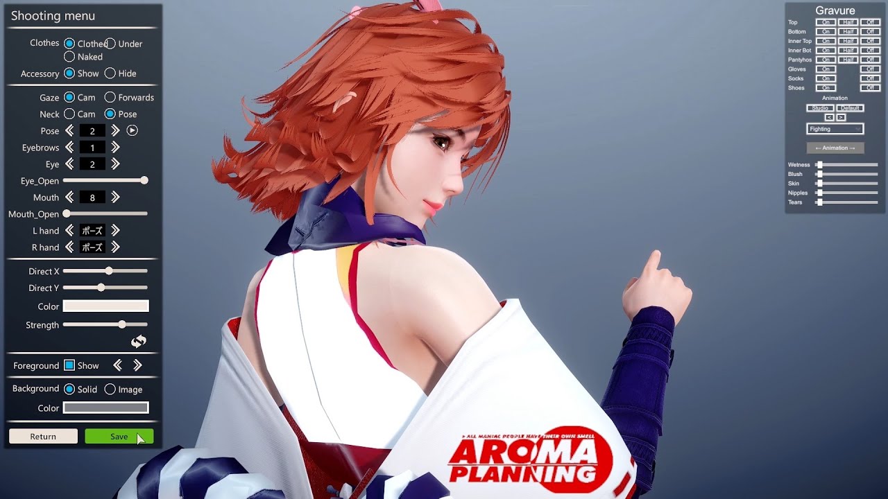 Updated in AI Shoujo Release 13 #BetterRepack #ScrewThisNoise [PC ...