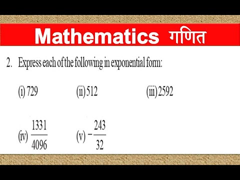 Express each of the following in exponential form | simplify and ...