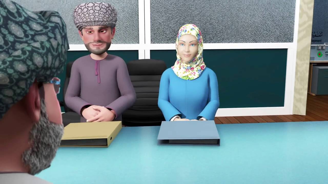 Lean 3D Animation AD(PDO) - YouTube