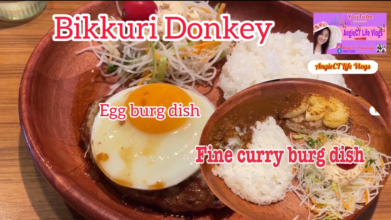 Bikkuri Donkey(Lunch Time)@AngieCTLifeVlogs #japanlife #hamburger - YouTube