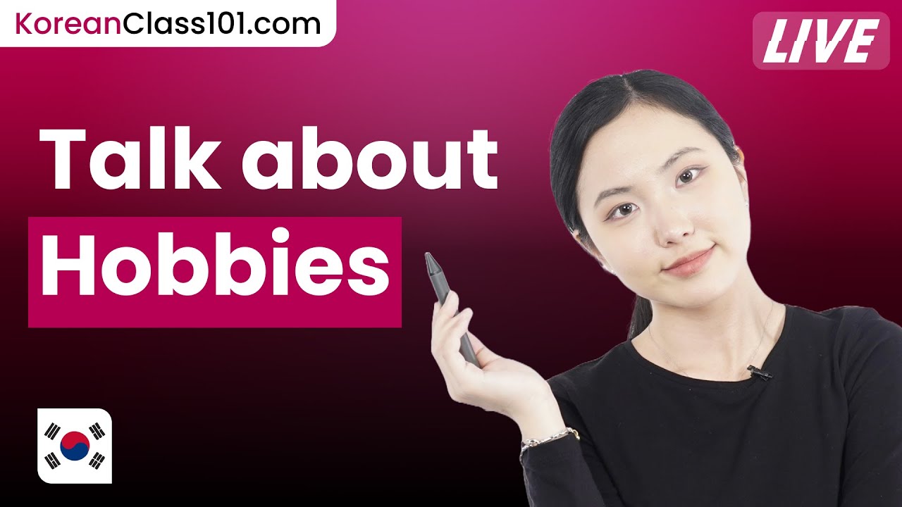 What's Your Hobby? | Learn Korean Vocabulary - YouTube