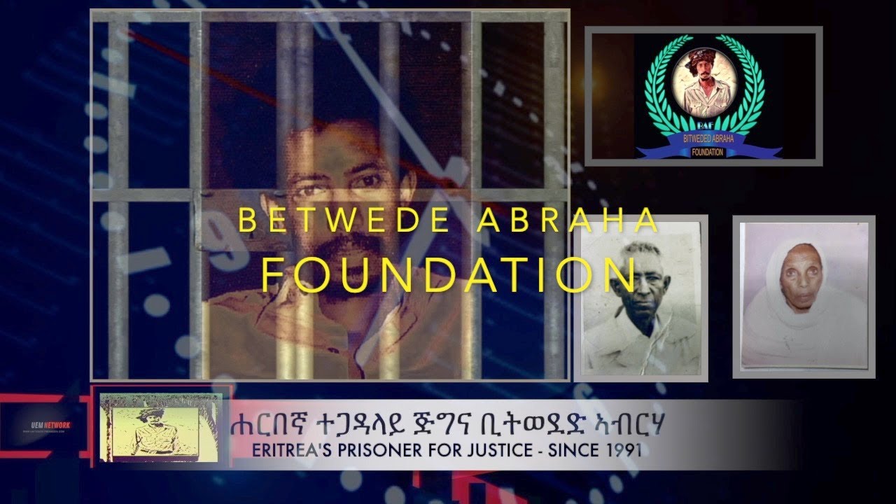 Bitweded Abraha ድሕሪ ባይታ ሐርበኛ ተጋዳላይ ቢትወደድ ኣብርሃ 3ይ ክፋል - YouTube