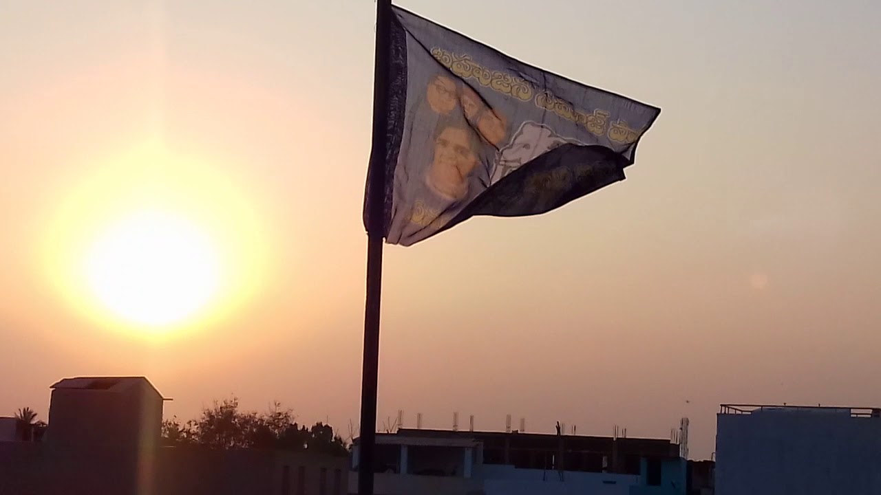 BSP FLAG ON MY HOUSE VIZIANAGARAM - YouTube