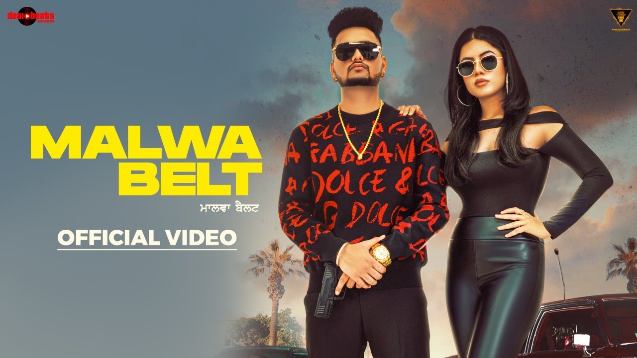 Malwa Belt Aman Ghuman Feat Gur Sidhu Latest Punjabi Songs 2022 malwa-belt-aman-ghuman-feat-gur-sidhu-latest-punjabi-songs-2022