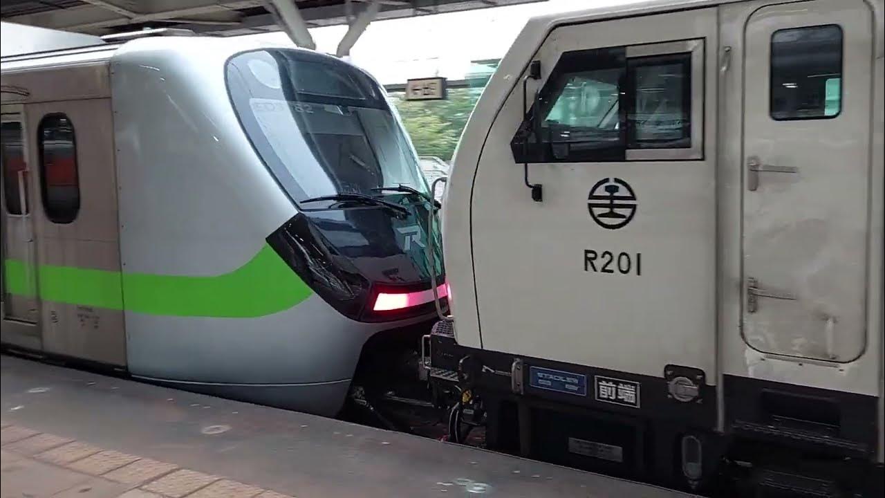 20231221 8785B次R201+R202試運轉 - YouTube