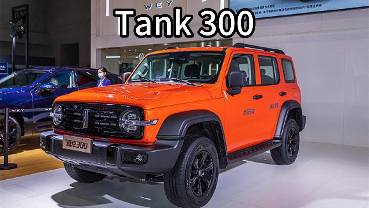Tank 300 Is A Product That Combines Off Roading With Luxury And Comfort ...