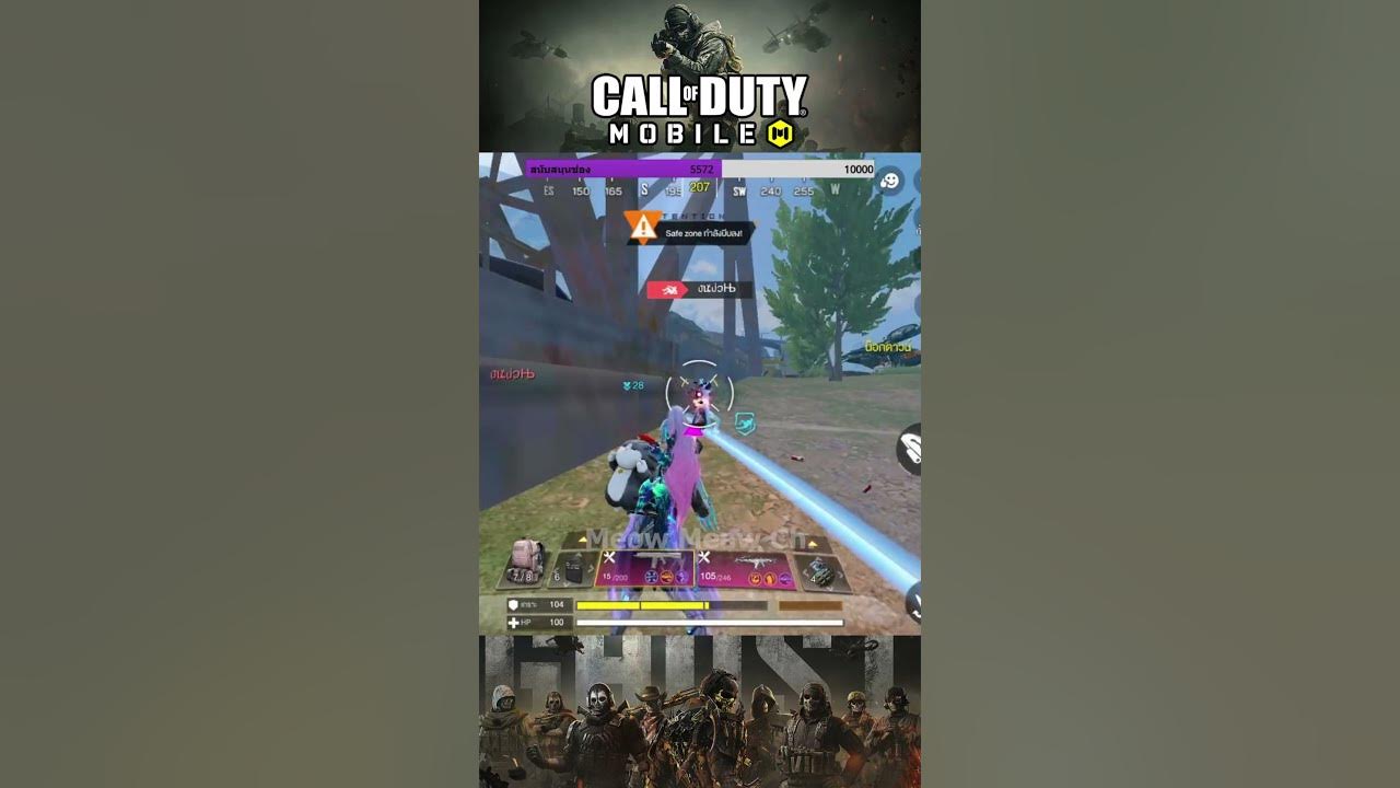 👉【CODM BR】👈 #callofduty #codm #codmobile #codmbrclips #callofdutymobile #gaming #meowmeawch ...