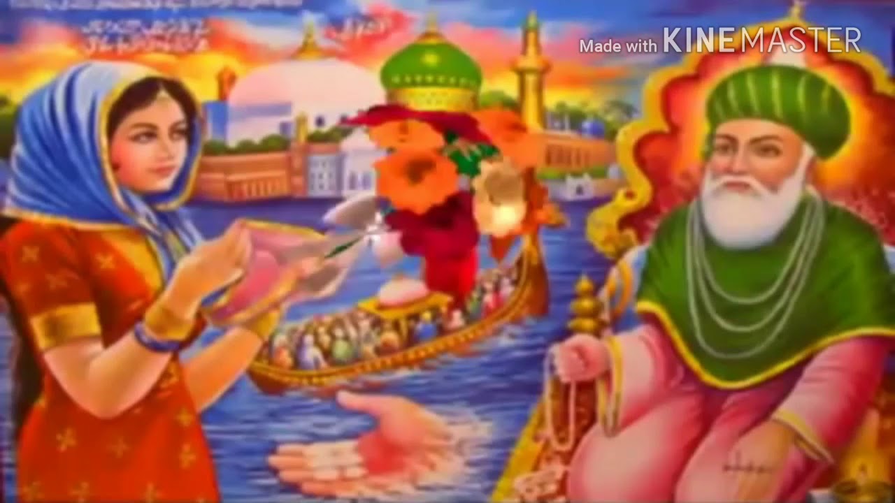 peerane peer mere peerane peer - YouTube