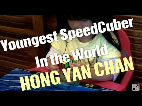 Youngest SpeedCuber In the World - HONG YAN CHAN(47sec) - YouTube