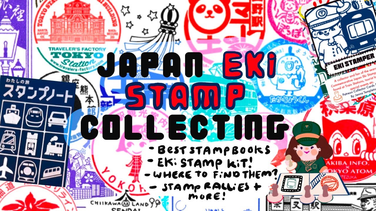 Japan Eki Stamp Collecting🗼🚅Eki Stamp Kit + Best Stamp Books! - YouTube