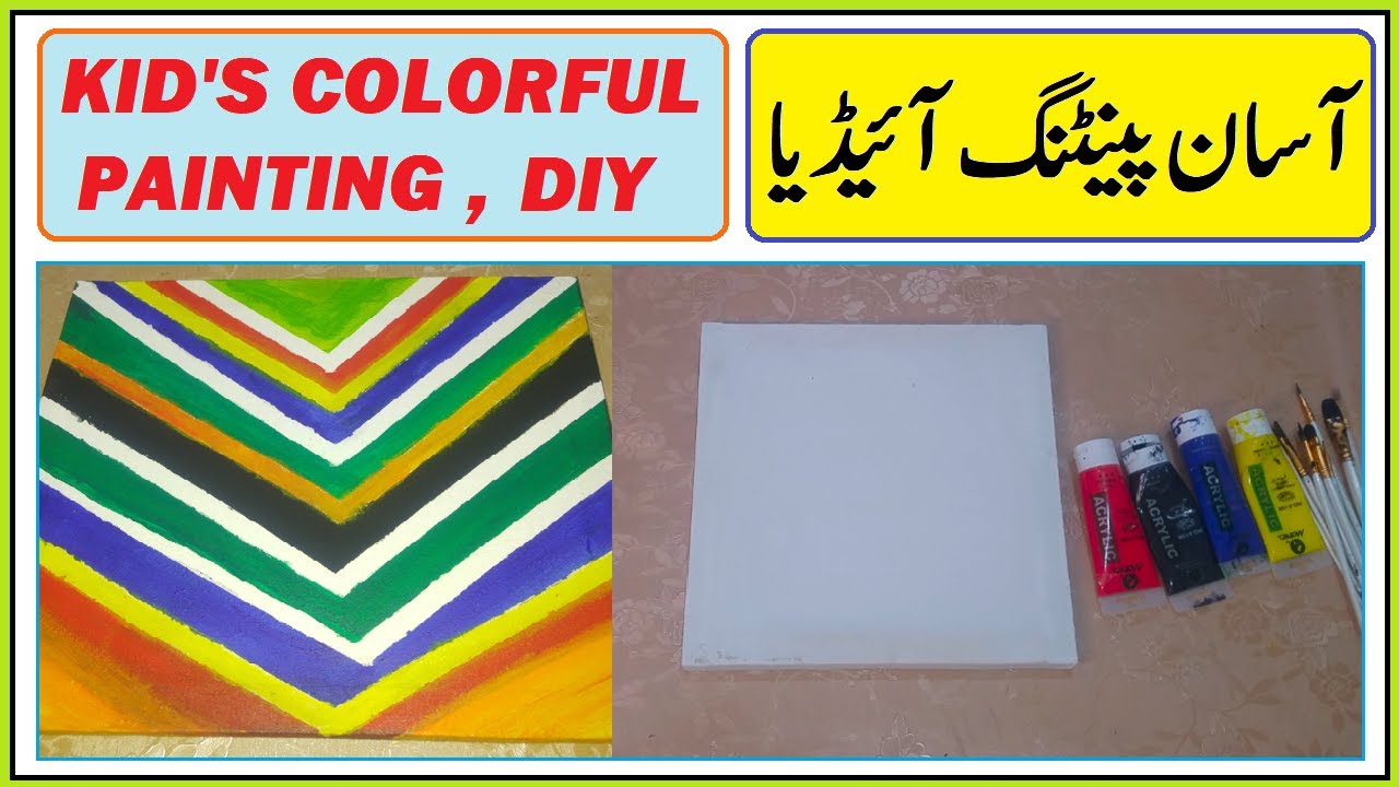 DIY | ACRYLIC PAINTING IDEAS | پینٹنگ | चित्रकारी - YouTube