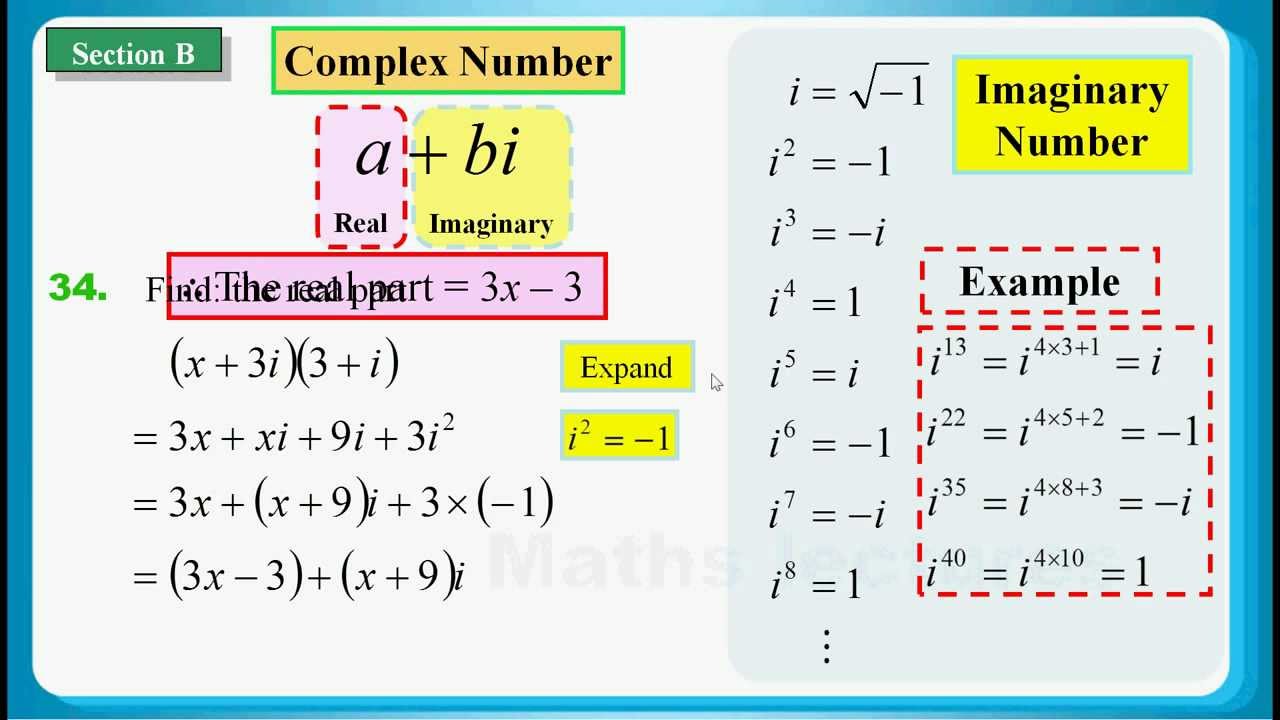 HKDSE Practice Maths Core Paper 2 Q34: Complex Number 複數 - YouTube