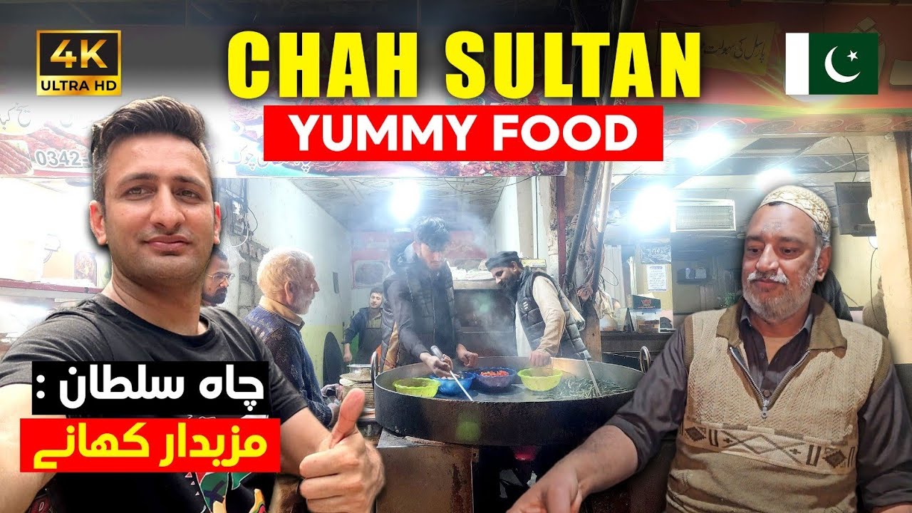 Tasting Chah Sultan Delicious Street Food, Rawalpindi, Pakistan ...