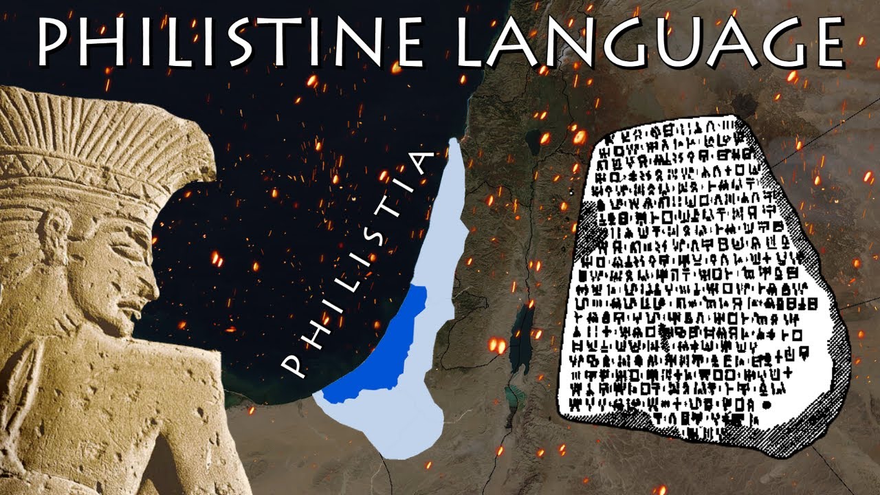 The Philistine Language | Dr. Aren Maeir - YouTube
