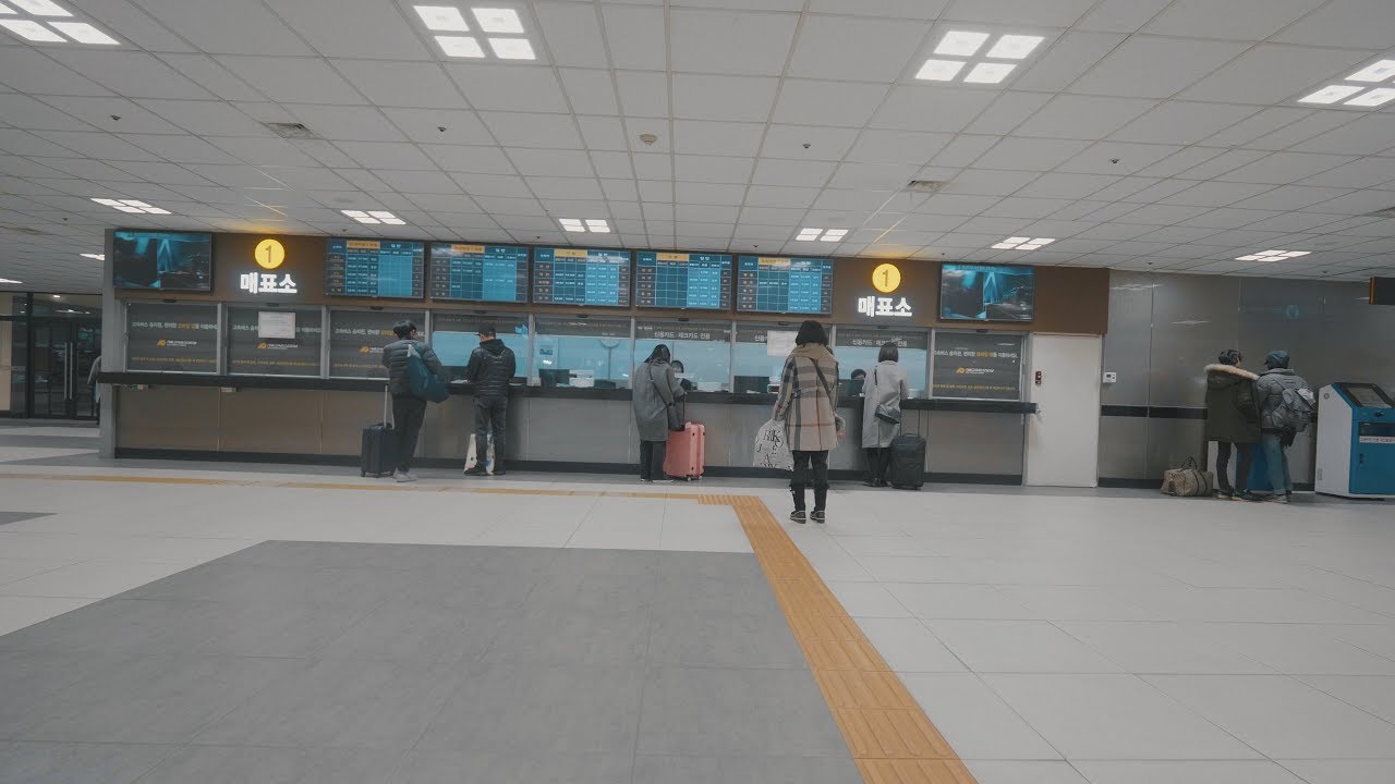 Seoul Express Bus Terminal,Korea with Panasonic GH5 - YouTube