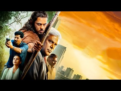 SARJUU THE ARROW BOY IMETAFSIRIWA KWA KISWAHILI