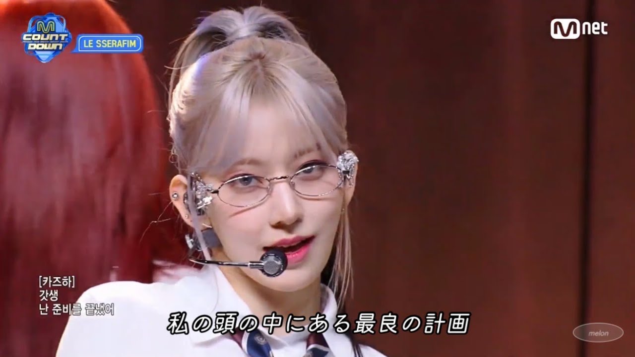 【日本語字幕】LE SSERAFIM-Smart【Stage Mix】 - YouTube