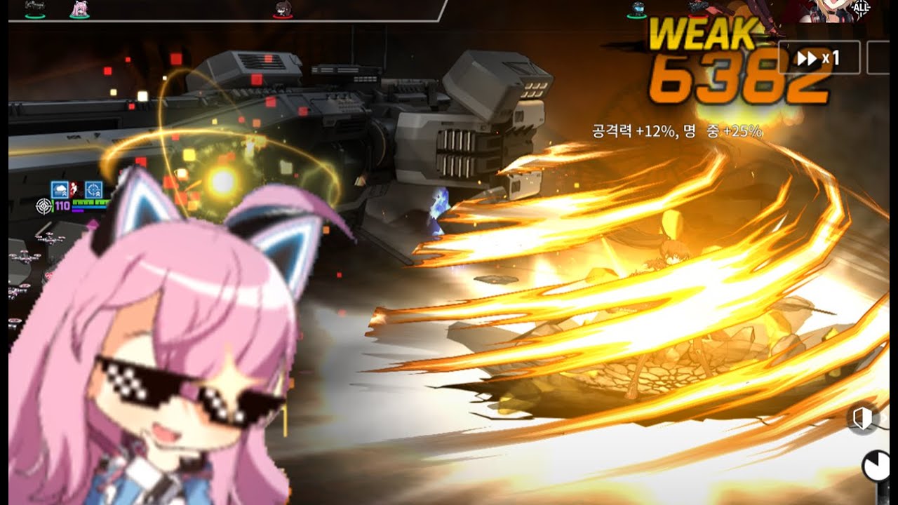 [Counter Side] Just Miya bullying Awakening Units | Stream Highlights ...