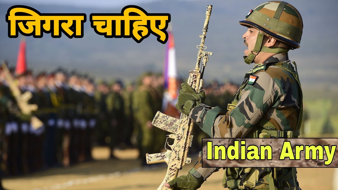 Indian Army Top Motivational Video || Fhoji Status || Army Status ...