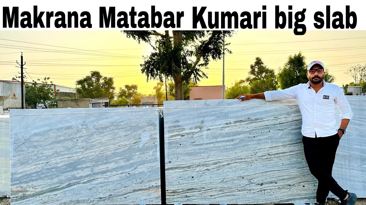 Makrana Matabar kumari marble slab/ Makrana best quality marble / world ...