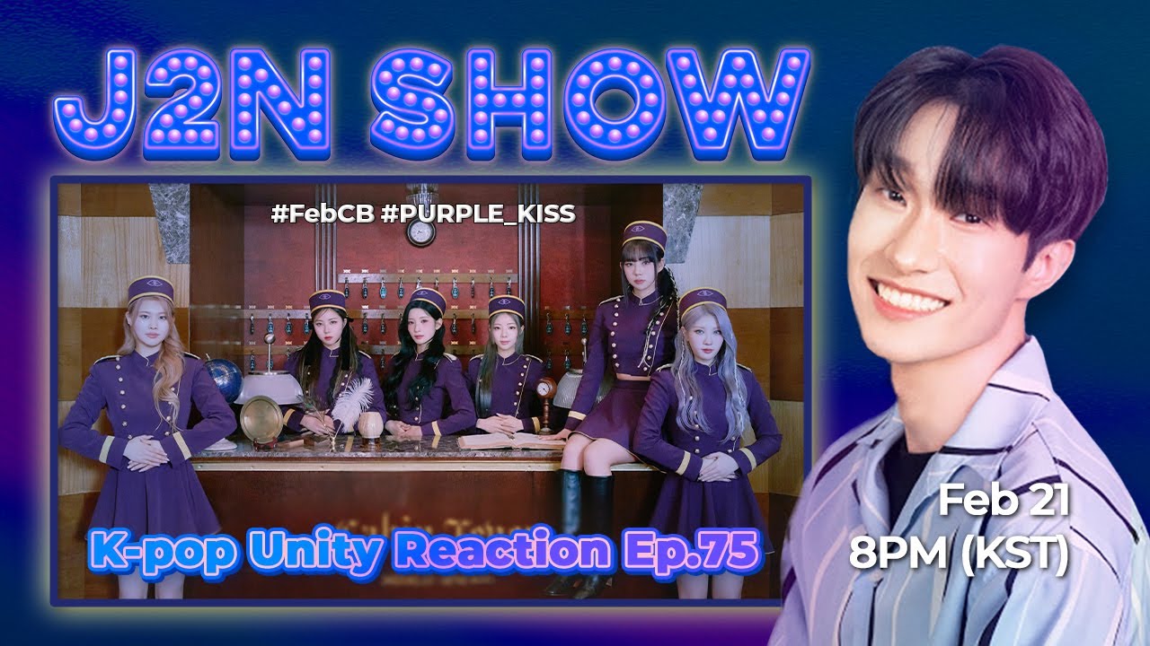 PURPLE KISS 'Sweet Juice' MV, Stage, WWC, Practice Reaction | K-Pop Unity Reaction Show - YouTube