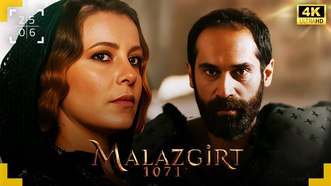 Bizans Döneminde İstanbul'da Darbe | Malazgirt 1071 - YouTube